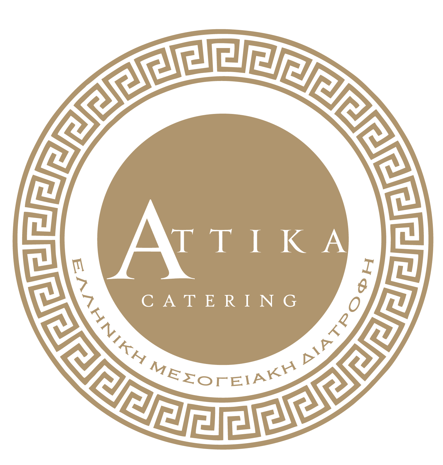 Attika Catering – Greek Mediterranean Diet
